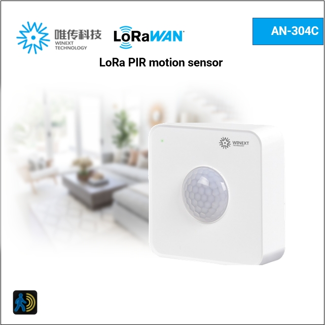 AN-304 LoRa PIR Motion Sensor | McCoy Components