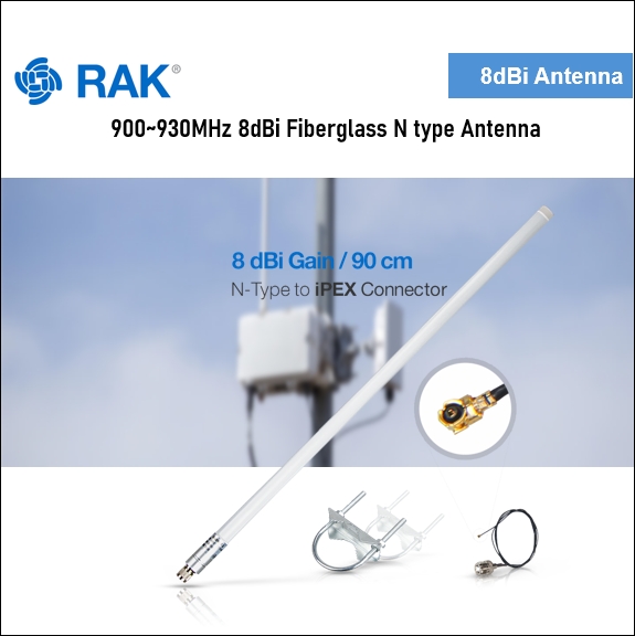 8dBi Fiber Glass Antenna | McCoy Components