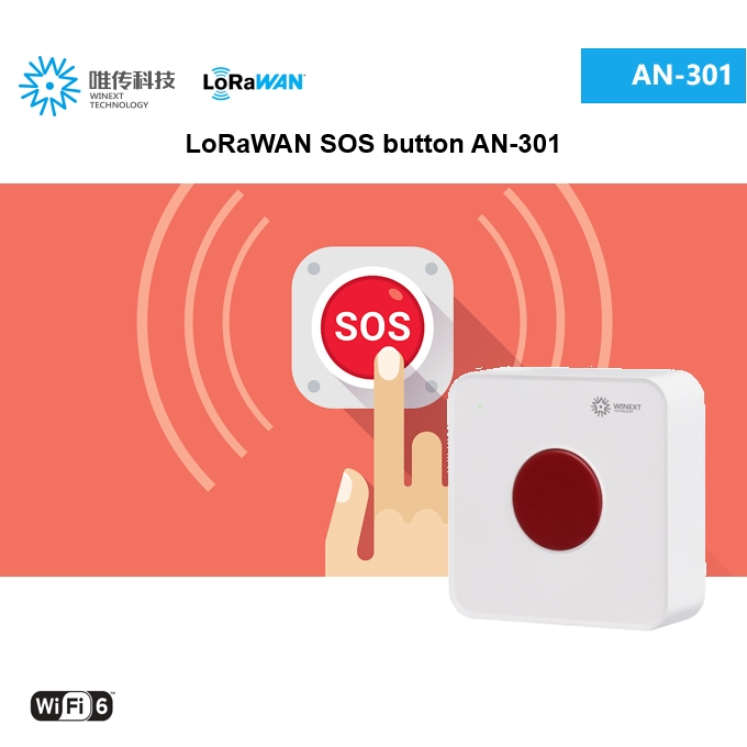 LoRaWAN SOS Button | McCoy Components