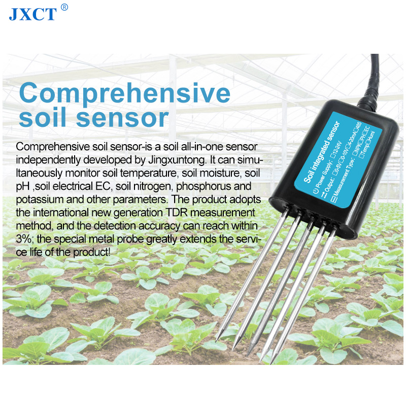 Soil comprehensive Sensor | McCoy Components